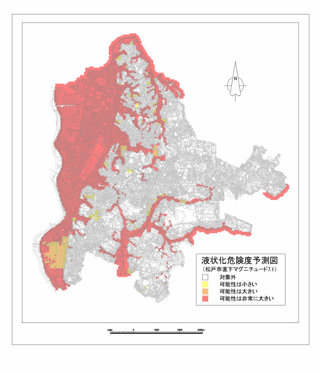 【障害福祉】BCPとは？種類、作成のポイントを分かりやすく解説 | 北村行政書士事務所